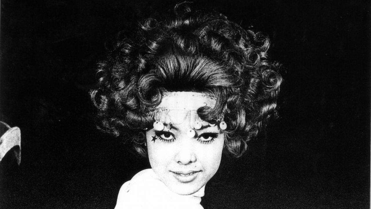 OFNI, un festival de découvertes et d’expérimentations visuelles en ...